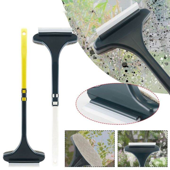 GUDAN สองด้าน มัลติฟังก์ชั่น ที่ปัดน้ำฝน เครื่องมือทำความสะอาดในครัว ...