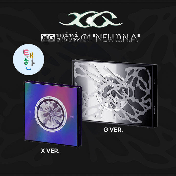 [XG] เปิดพรี อัลบั้ม 1st mini Album『NEW DNA』 | Lazada.co.th