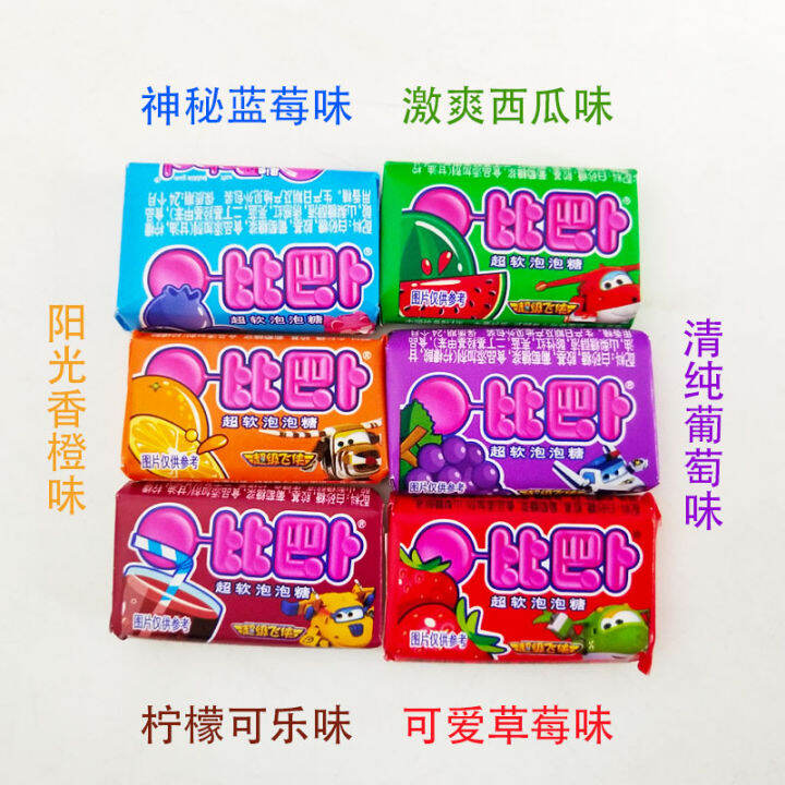 Bibabu super soft bubble gum 637 grams whole barrel tattoo stickers ...