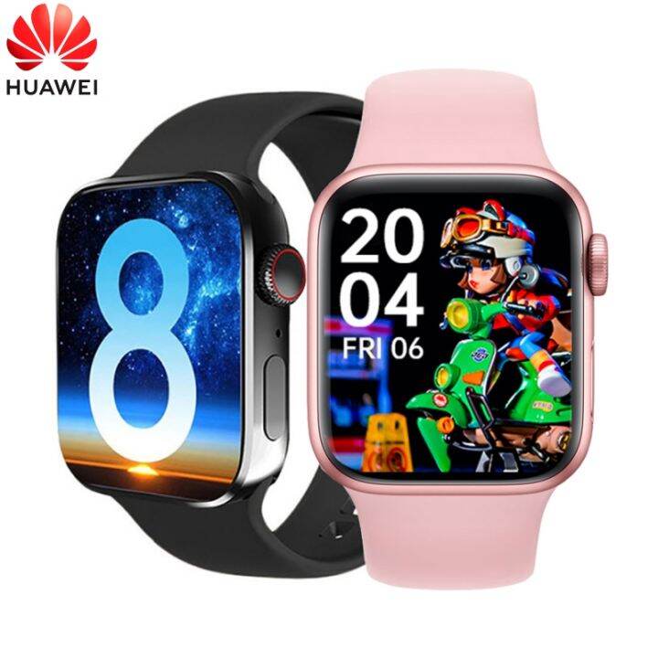 HUAWEI Watch 8 Max Sports Fintess Smartwatch For Man and Women ...