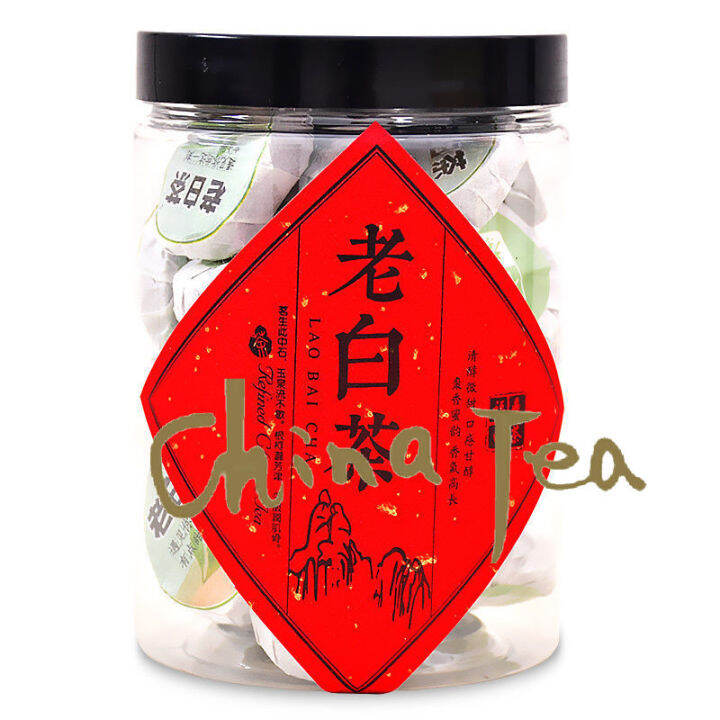 【China Tea】Fujian Chenpi Laobai Tea Aged Gongmei Shoumei Tea 200g | Lazada