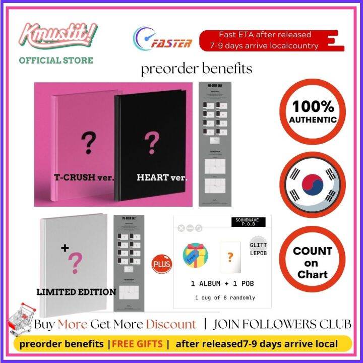 Stray Kids - MAXIDENT (GO ver.) limited edition / Straykids MAXIDENT (T ...