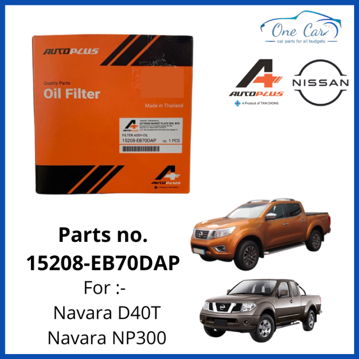 Change Oil Filter Nissan Navara Np300 at Amber Warren blog