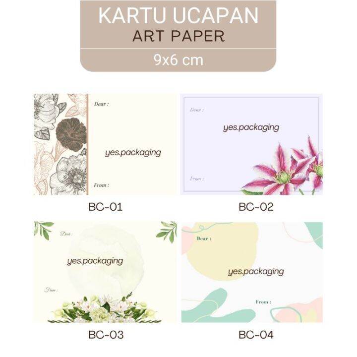 [9x6cm] [5pc] KARTU UCAPAN KOSONG POLOS Blank Card Gift Card Greeting ...