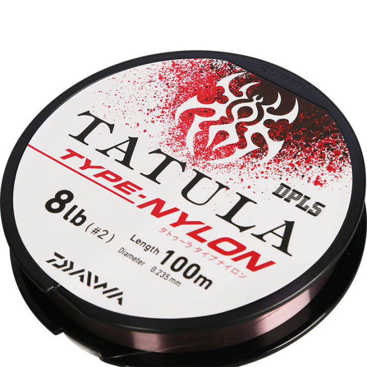 DAIWA TATULA nylon thread spider fishing line Japan imported fishing ...