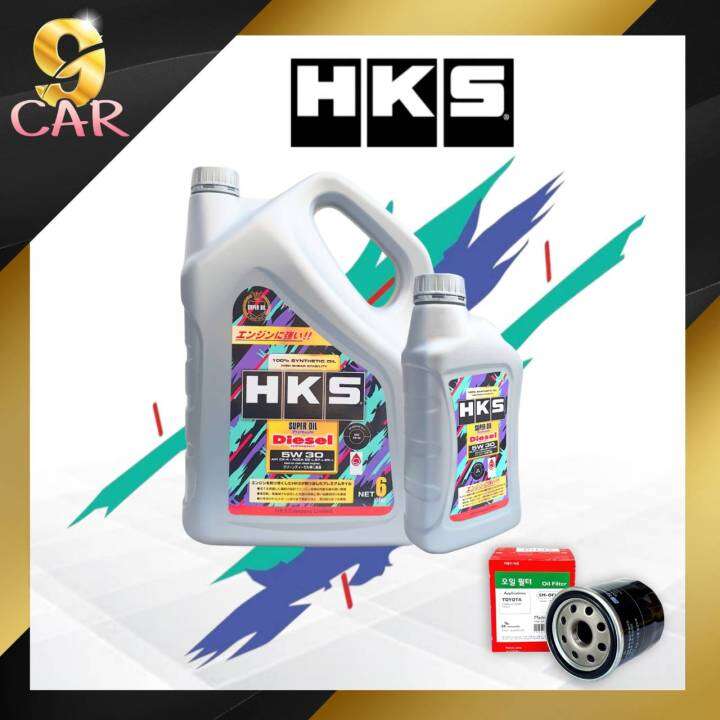น้ำมันเครื่องยนต์ดีเซล HKS DIESEL SUPER OIL Premium 5W-30 ขนาด 6+1 ลิตร ...