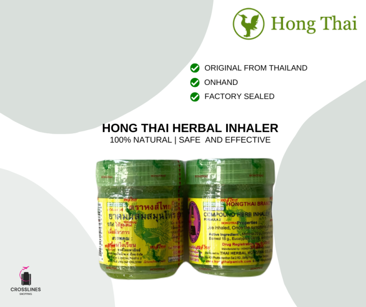 HONG THAI HERBAL INHALER (Original from Thailand) New Packaging! | Lazada PH