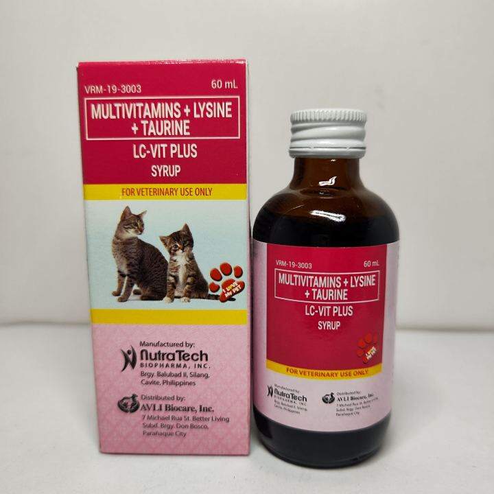 [SOUTH VET] LC Vit Plus Multivitamins Cat and Kitten Syrup 60ml ...