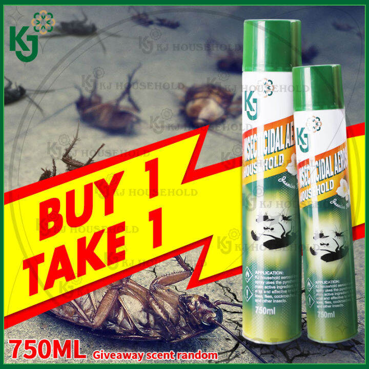 KJ mosquito killer aerosol insecticide spray cockroach killer insect ...