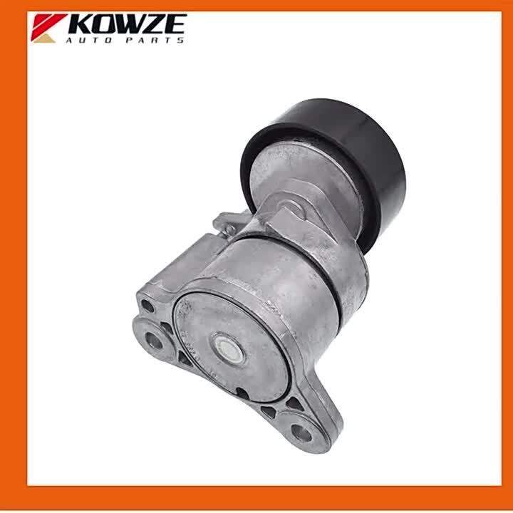 Alternator Drive Belt Auto Tensioner for Mitsubishi LANCER SPORTBACK ...