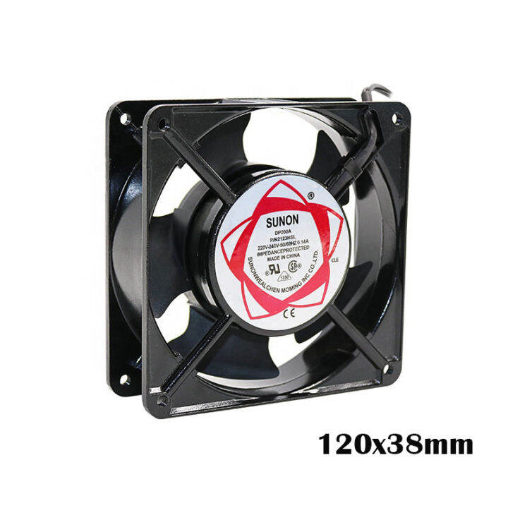 4.72inch Incubator Blower Fan Cooling 220V Videoke Circulation Fan for ...