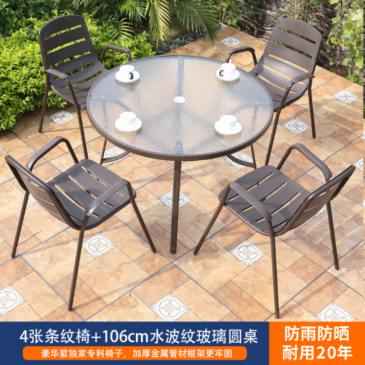 Terrace: modern and simple courtyard combination outdoor outdoor ...