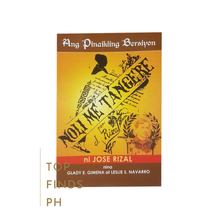 noli me tangere Ang pinaikling bersiyon summary filipino education ...