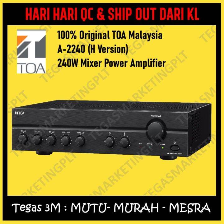 Original TOA A-2240H / A2240 240W Mixer Power Amplifier PA Mixing Amplifier Public Address utk ...