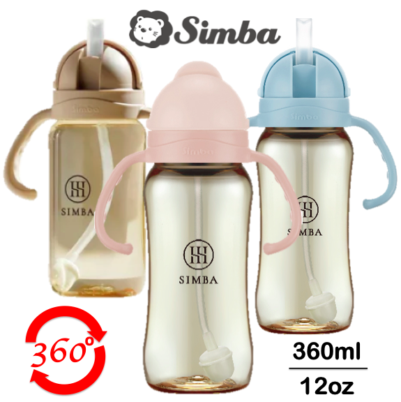 SIMBA PPSU HANDLE SLIDER SIPPY CUP 12oz/360ml STRAW BOTTLES WATER BOTTLES Botol Jerami Botol Air ...