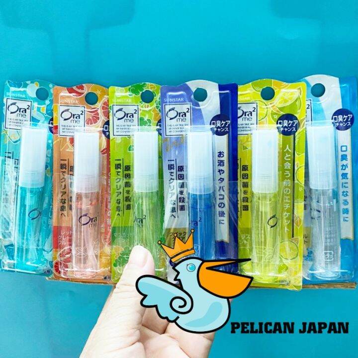 SUNSTAR ORA BREATH MOUTH SPRAY 6ML [436] | Lazada PH