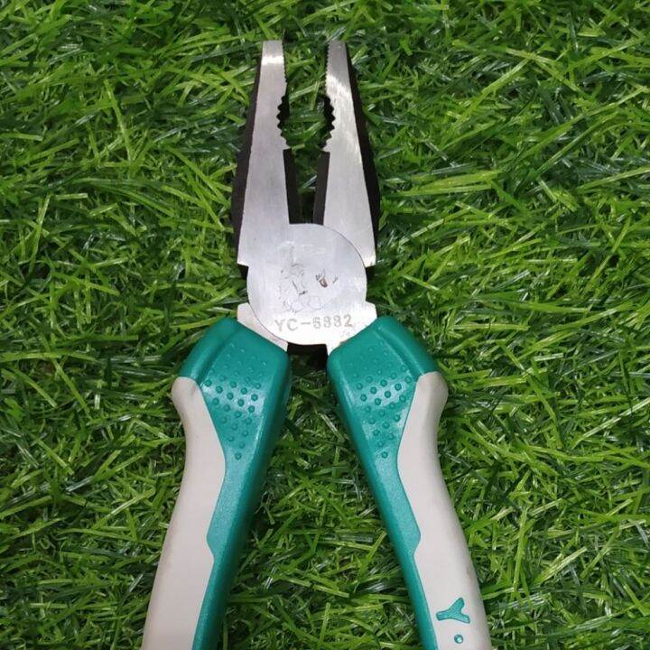 YESTAR COMBINATION PLIES | Lazada PH