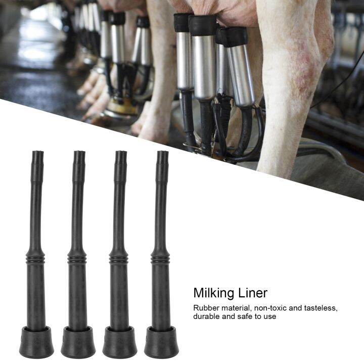 4Pcs Milk Liner เครื่องรีดนมยางอะไหล่สำหรับอุตสาหกรรมการเลี้ยงปศุสัตว์ ...