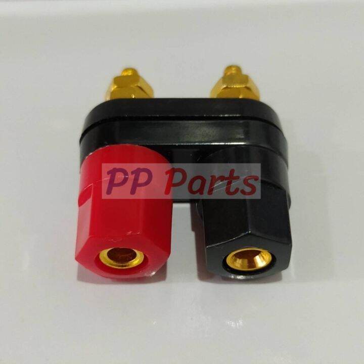 ไบดิ้งโพส ขั้วต่อ ปลั๊กลำโพง ปลั๊กกล้วย Banana Plug Terminal Binding ...