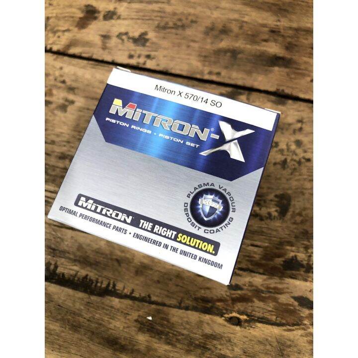 ลูกสูMitron-x ( สลัก14มิล ) ขนาดลูกสู 57-66 ของแท้ ครชุด ( ลูกสูไมตรอน ...