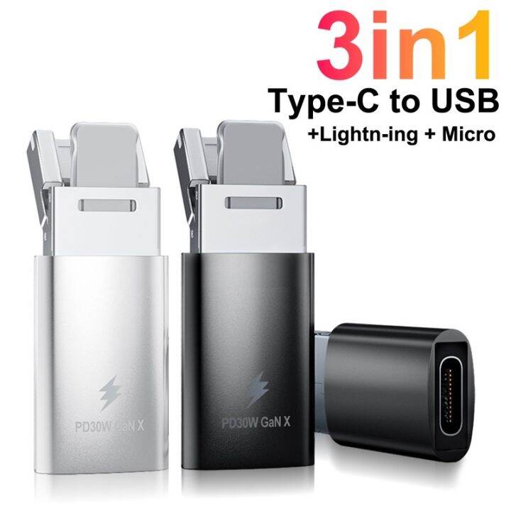 Đầu Chuyển Đổi Cổng Sạc Nhanh 30W / Truyền Dữ Liệu 3In1 ( USB, Lightning, Type-C ) | Lazada.vn