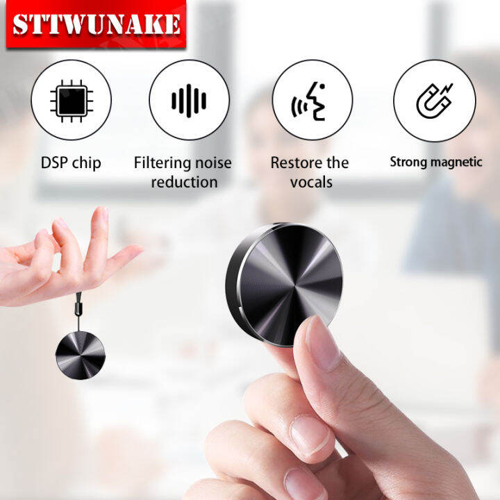 Built-in Magnet Spy Mini Voice Activated Recorder Small Hidden Digital ...