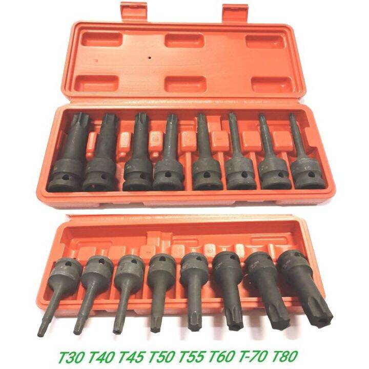 8pc 1/2" T30-T80 Impact Star Bit Socket Set 1/2" Internal Torx Impact Socket Set T30 T40 T45 T50 ...