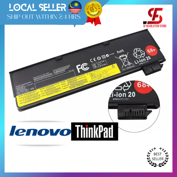 Lenovo Thinkpad X240 X250 T450 45N1737 45N1738 T550 T560 T460P T470P ...