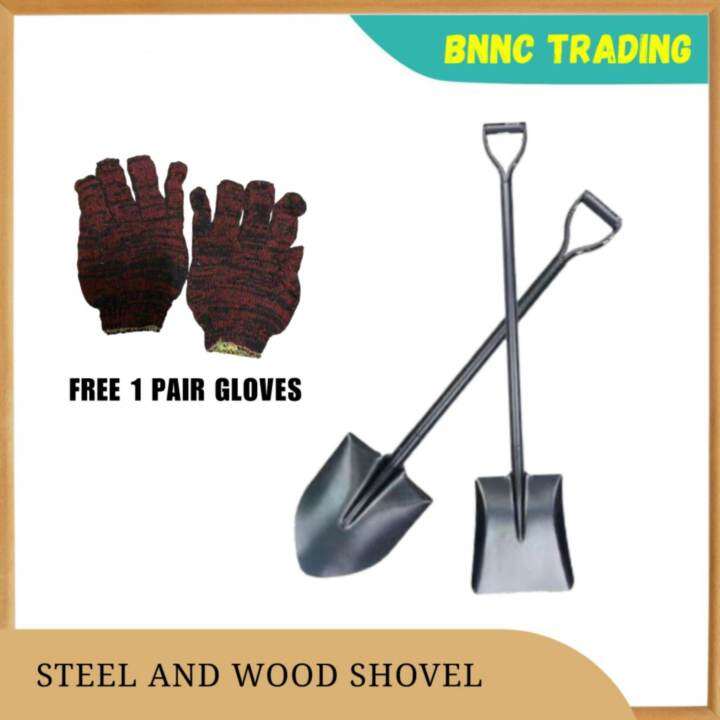 HEAVY DUTY STEEL AND WOOD SHOVEL SQUARE AND POINTED PALA | Lazada PH
