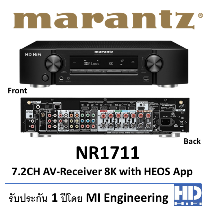 Marantz NR1711 Slim 7.2Ch 8K AV Receiver with HEOS Built-in | Lazada.co.th