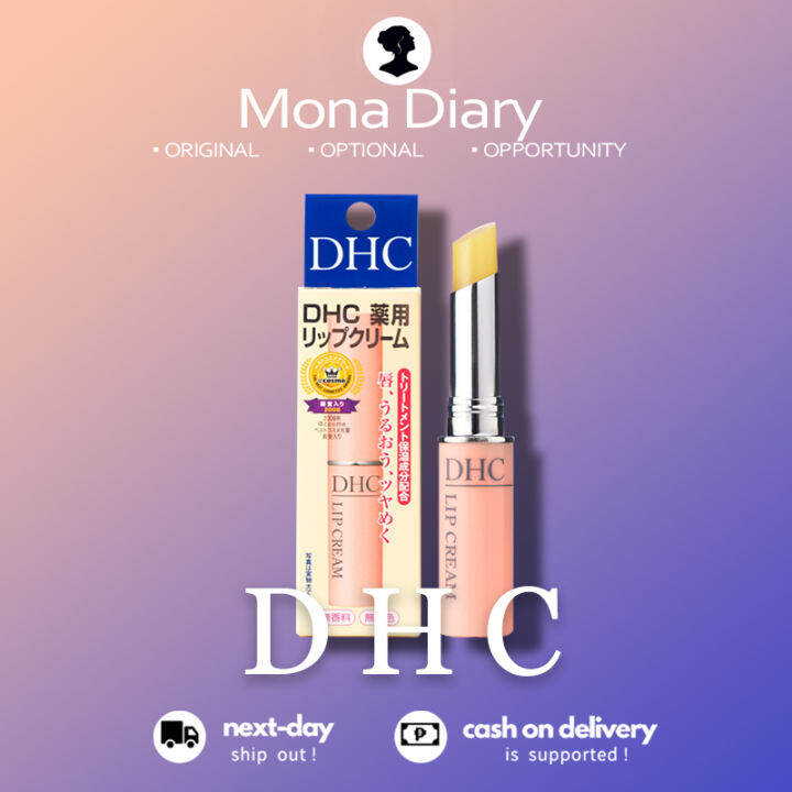 【100% Authentic】DHC Lip Cream 1.5g (Long-Lasting Moisture)，DHC Japan Lip Cream / Lip Balm / Lip ...
