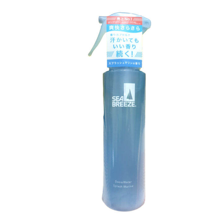 SEA BREEZE DEO AND WATER D TRIGGER SPRAY SPLASH MARINE COOL, 5.1 fl oz ...