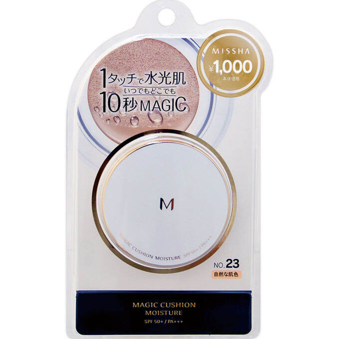 [TATjp] Misha MISSHA Mischa M Cushion Foundation (Moisture) NO.23 ...