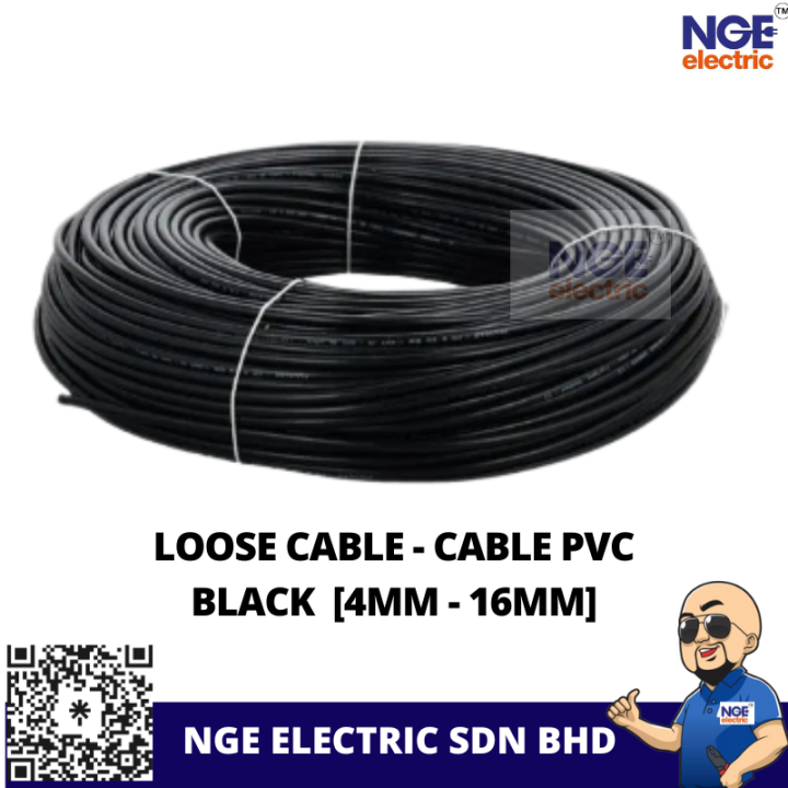[LOOSE CUT PER METER] 4MM 6MM 10MM 16MM PVC CABLE (SIRIM) 100% PURE ...