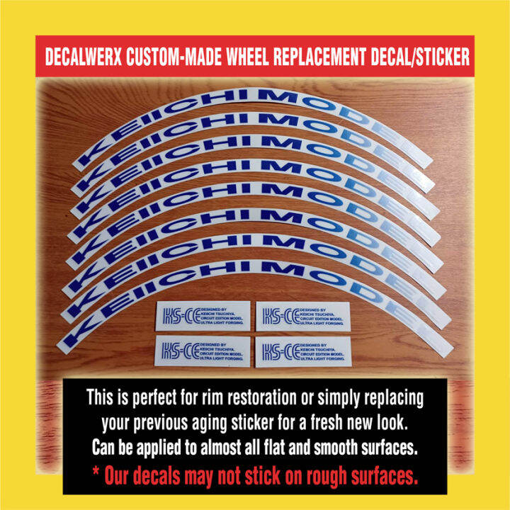 Keiichi Model KS-CE Blue15inch Wheel CUSTOM-MADE Replacement Decal ...