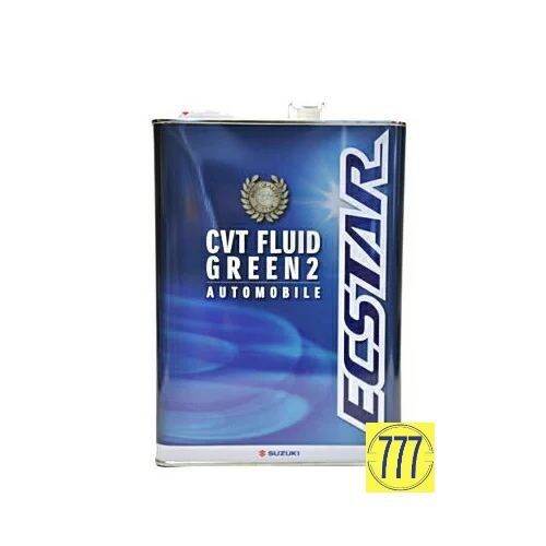 SUZUKI GENUINE CVT FLUID GREEN 2 (4L) 99000-22B24-046 | Lazada Singapore