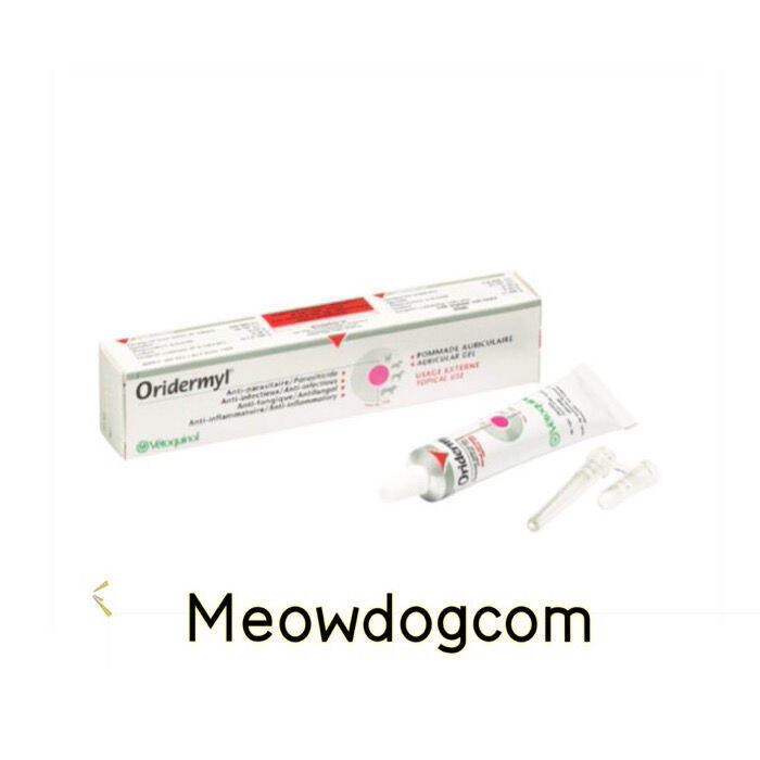Oridermyl Ear Treatment Ointment For Cat and Dog 10g | Lazada