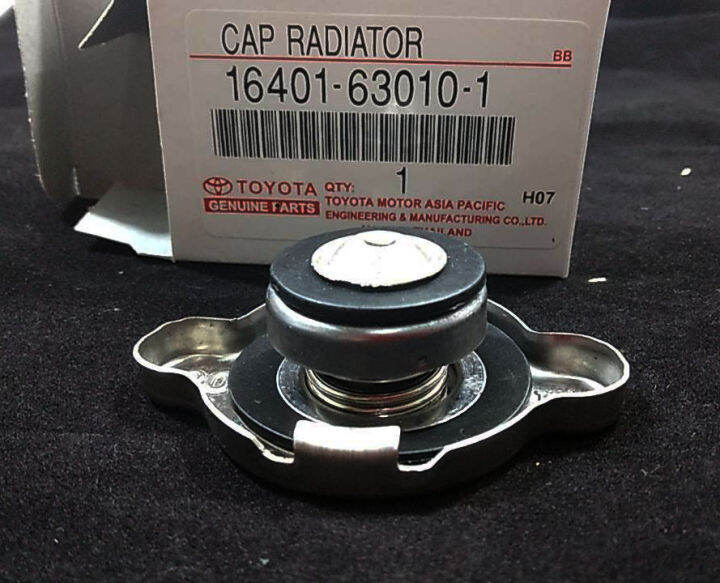 ฝาหม้อน้ำ Toyota Hilux Mighty-X (โตโยต้า ไฮลักซ์ ไมตี้เอ็กซ์) Hilux ...