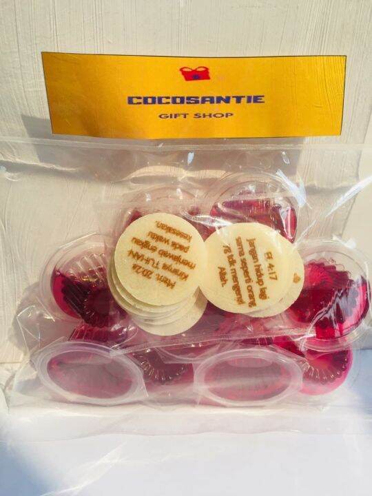 Anggur Perjamuan Kudus + Hosti/Roti Ayat - Isi 10 | Lazada Indonesia