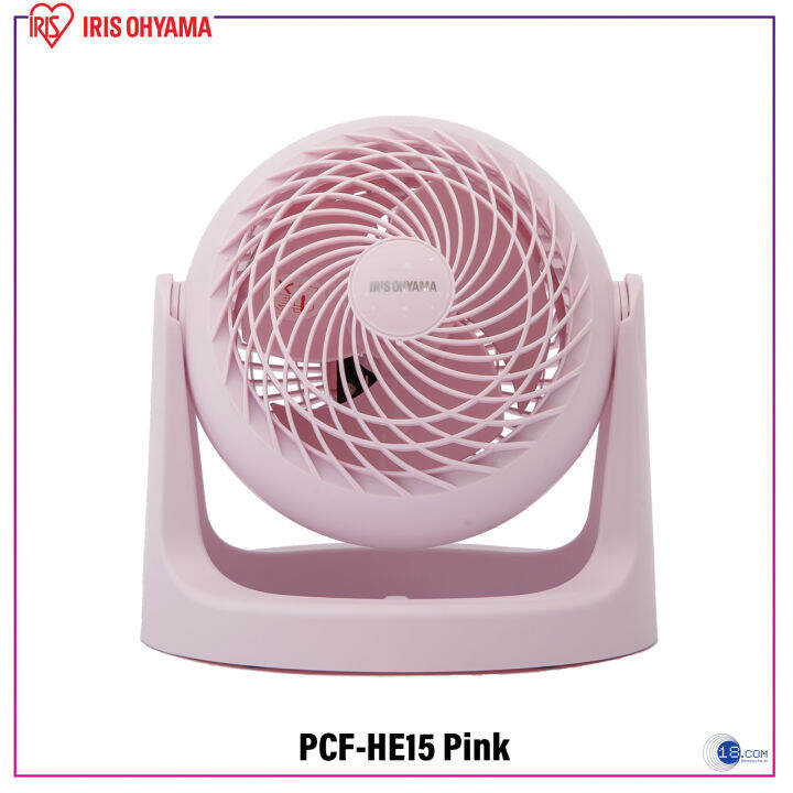IRIS Ohyama PCF-HE15 Compact 6" Circulator Fixed type, Pink | Lazada Singapore