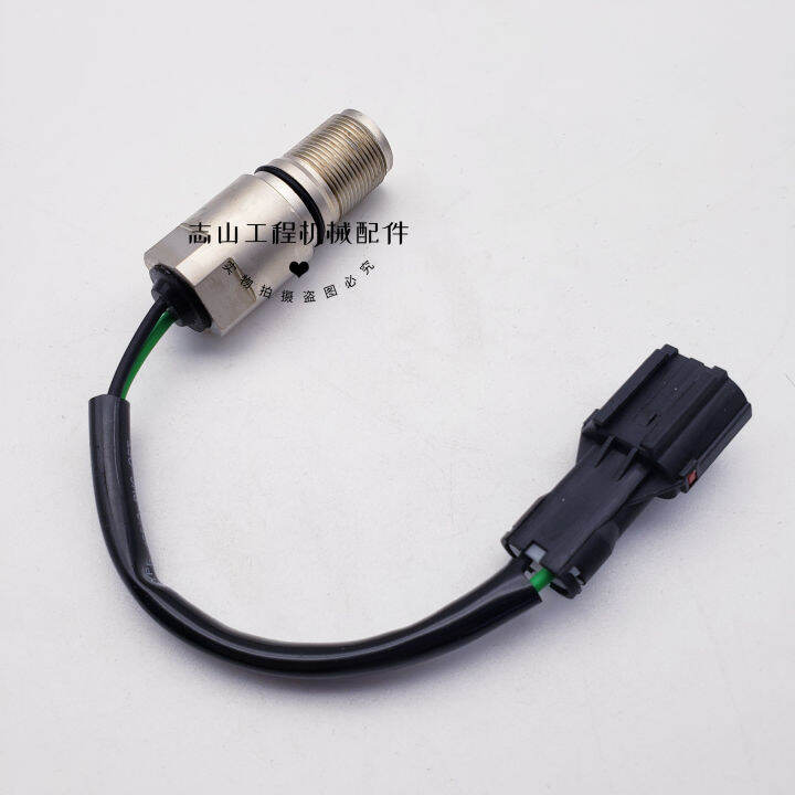 SUNWARD EXCAVATOR PARTS sensor speed sensor Isuzu Engine Speed Sensor ...
