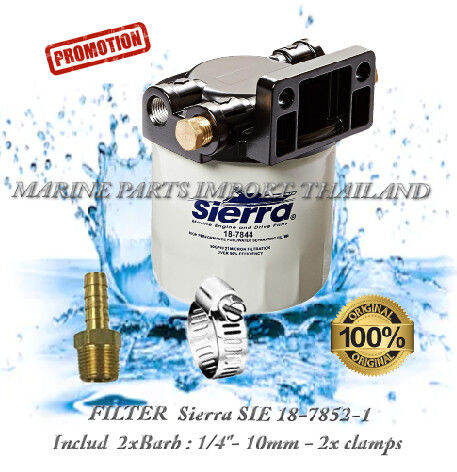 Fuel Filter Water Separator Sierra | Lazada.co.th