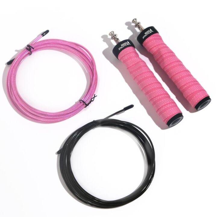 Manila Athletica Weighted Good Grip Speed Rope Jump Rope Jumping Rope ...