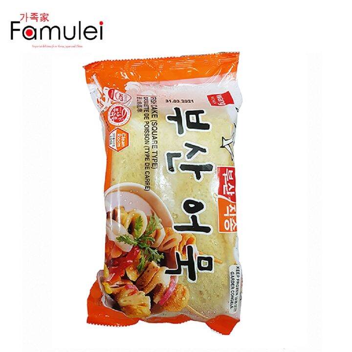 Wang Korea Frozen Fish Cake Square Type 1kg | Lazada PH