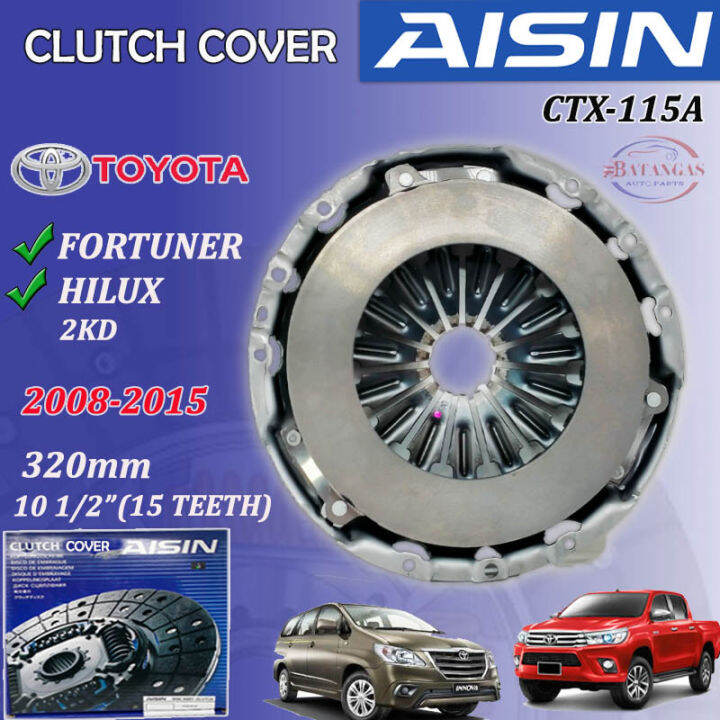 AISIN CLUTCH COVER TOYOTA FORTUNER/HILUX 2KD 2008-2015 CTX-115A | Lazada PH