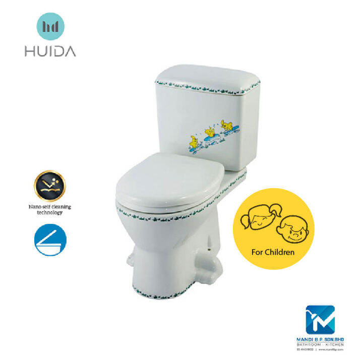 Huida Children Washdown Close-coupled / Bathroom / WC Toilet Bowl (BO ...