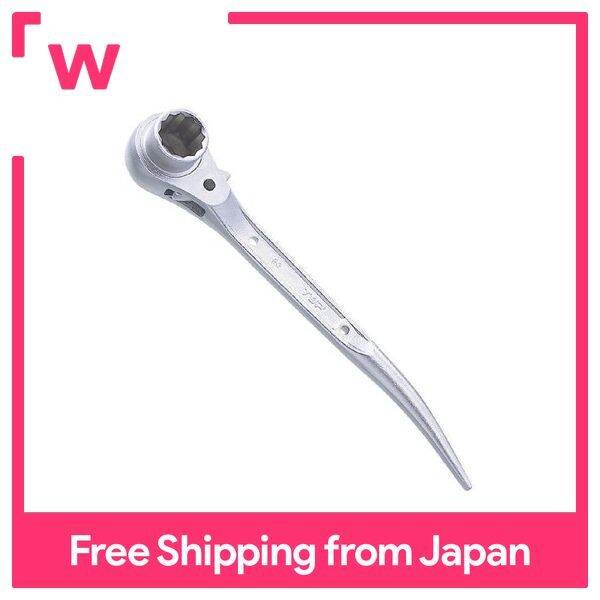 TOP Reverse Ratchet Wrench 17x19mm Bent Short Ratchet Wrench RM-17x19S ...