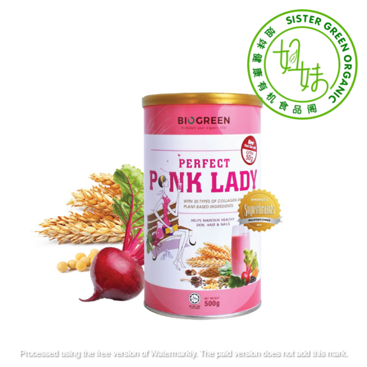 BIOGREEN PERFECT PINK LADY COLLAGEN POWDER (500G) | Lazada