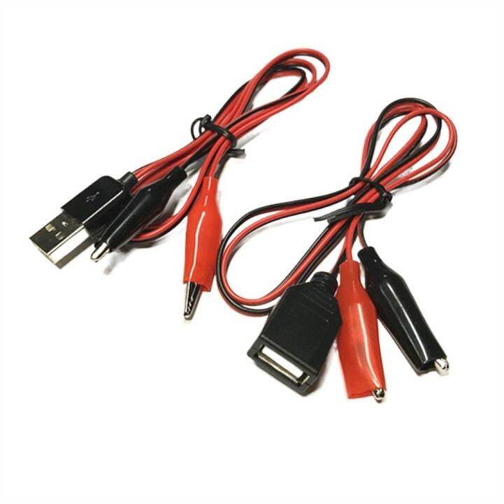 RBJ4 50cm USB Male Connector Electrical Clamp Alligator Clips Testing ...