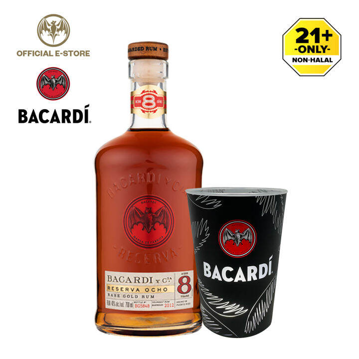 Bacardi Reserva Ocho 8 Rum - 700ml [Free 1x Bacardi LED Illuminated Cup] | Lazada